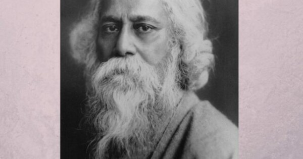 ছেলেবেলা (রবীন্দ্রনাথ ঠাকুর) PDF | Chelebela by Rabindranath Tagore Pdf ...